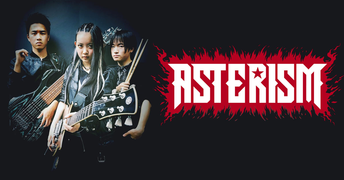 【中止】ASTERISM JAPAN TOUR 「Night of Thunderbolt」 - ウドー音楽事務所